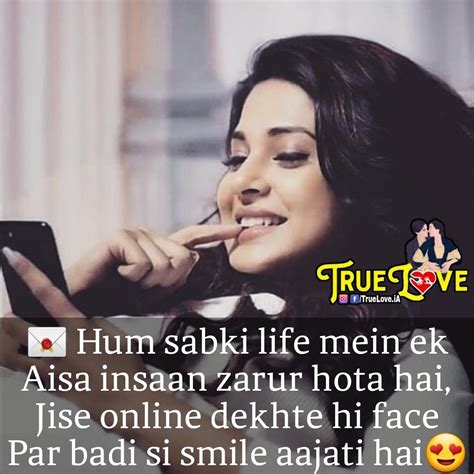 True Love Girls Quotes In Hindi The Quotes