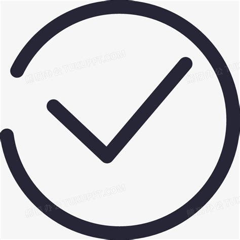 icon 已完成PNG图片素材下载 完成PNG 熊猫办公