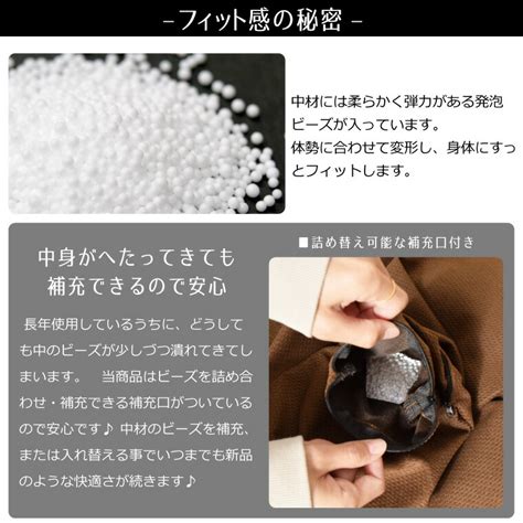 【楽天市場】【最大2000円オフクーポン 】 ビーズクッション おしゃれ ビーズスツール クッション 円形 丸型 円型 約50r×30cm フランネル シンプル コンパクト オールシーズン