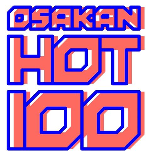 Fm802 On Twitter 【osakan Hot 100】dポイント Fm802 詳しくは⇒funky802