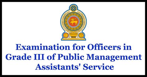 Admission Cards For Grade Iii Of Public Management Assistants Service