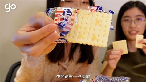 【2024菲律賓零食推薦】菲律賓餅乾推薦買哪款？15項菲律賓必買零食！ Goeducation 仁育遊學代辦