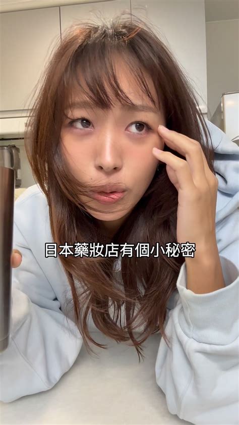 最近日本流感大流行 我平常自已也會提前準備一些藥品 以前日本家裡一定都會放一盒大正百保能感冒藥 後來到台灣發現老公家裡也有 原來台灣也有在賣耶
