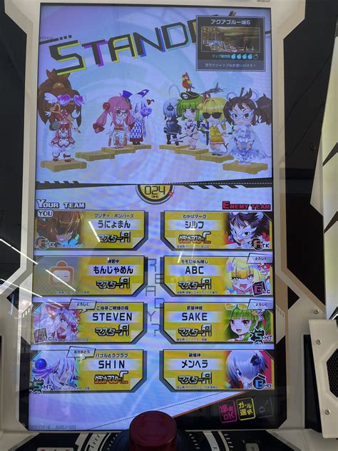 うにょまん On Twitter 今日はみんな最強雄筋肉サイボーグドリームマッチョ 🍊 めちゃくちゃ楽しかったありがtee ️🍊 ️ ️🍊