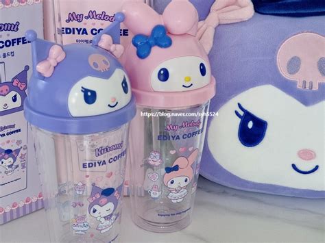 이디야 ♬ 이디야 X 산리오 콜라보 이디야 쿠로미 콜드컵 이디야 마이멜로디 콜드컵 이디야 쿠로미 쿠션 이디야 시나모롤 마그넷 네이버 블로그