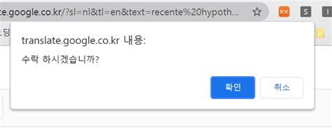 개발 일지 1주차