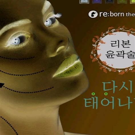 🔹️터치스토리since2012 아크로케어 《 리본테라피 1기 2기》 교육완료 했습니다 𝘾𝙤𝙢𝙞𝙣𝙜𝙨𝙤𝙤𝙣 리본테라피3️⃣기 터치스토리 교육장 10명 이내