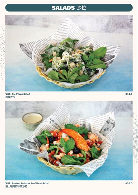 Dancing Crab Menu Singapore And Updated Prices 2025