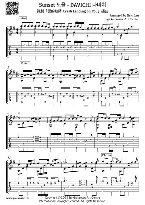 Davichi 다비치 【fingerstyle】sunset Crash Landing On You” Ost Sheets By