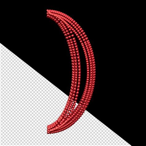 Premium Psd Symbol Of Small Red Spheres