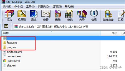 eclipse安装最新svn插件 eclipse svn插件 csdn博客