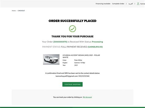 a responsive magento 2 custom theme upwork