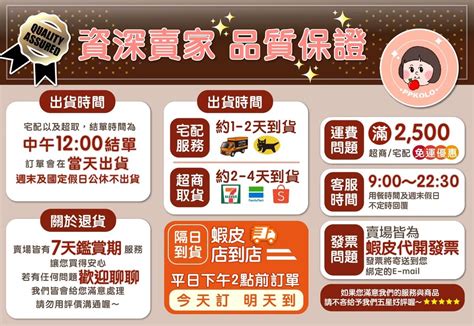 【附公司下單憑證】林志玲代言🔥第三代 大升級 燕窩胜肽賦活飲 燕窩飲 艾力康 全系列 熱銷百萬盒！👑 Aicom 康樂富 蝦皮購物