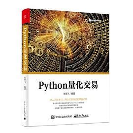 Python Pdf Mb