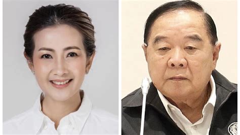 “ประวิตร” ชี้ “พปชร ” ไม่ถูกยุบพรรค ปม นายทุนจีน บริจาค 3 ล้าน