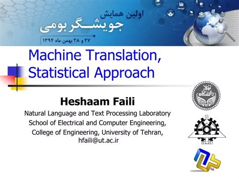 Ppt Machine Translation Statistical Approach Powerpoint Presentation