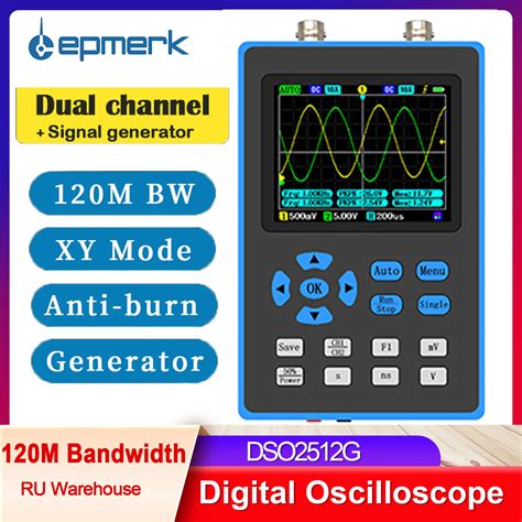 DSO2512G-DSO1511G-120M-2-8-Single-channel.jpg