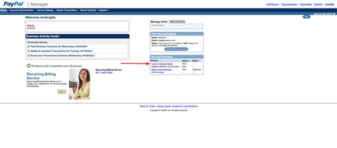 laserfiche process automation to payflow pro setup guide
