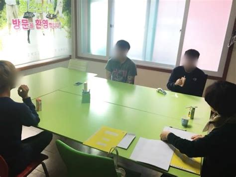 일 시 2017 10 24 화 1000~1200 한국법무보호복지공단 서울서부지소