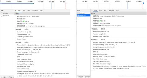 Muduo学习笔记：net部分之 Erver Csdn博客