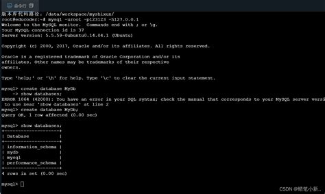 Sql Server头歌实验 触发器、视图、crud、简单查询、jdbc基础、存储过程、mysql数据库常用约束定义sql Server