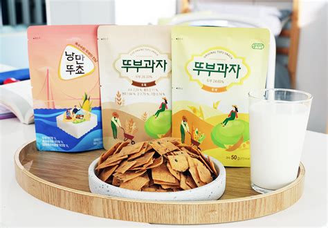 Ns홈쇼핑 코스트코 인기템 쿠키아 뚜부과자 론칭 방송