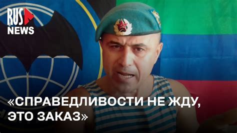 ⭕️ «Дикого десатника» Асхабали Алибекова оставили в СИЗО | Казань - YouTube