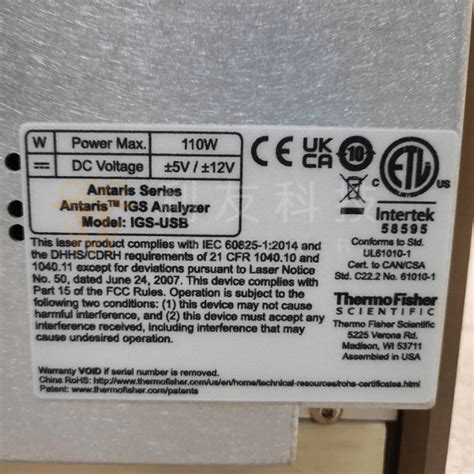 Ftir氣體分析儀thermo Fisher Scientificantaris Igs全新未拆 利友科技股份有限公司