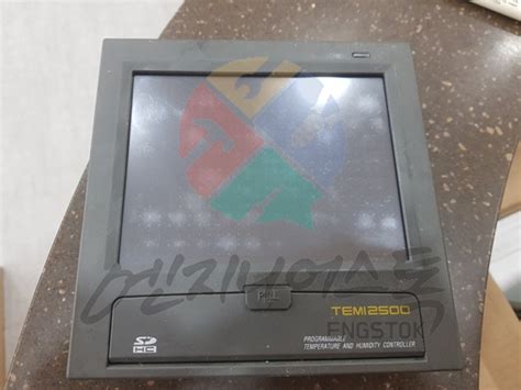 Hmi Temi2500 수리 Samwon Tech 터치패널 수리 전문 삼원테크 터치판넬 터치불량 수리 문의