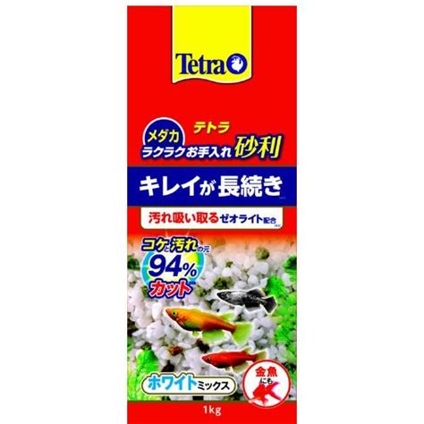 ラクラクお手入れ砂利 ホワイトミックス 1kg スペクトラムブランズジャパン｜spectrum Brands Japan 通販 ビック