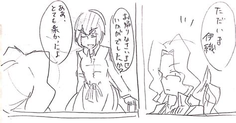 糸皐 【糸皐】新しい約束 氷月のマンガ キルラキル Pixiv