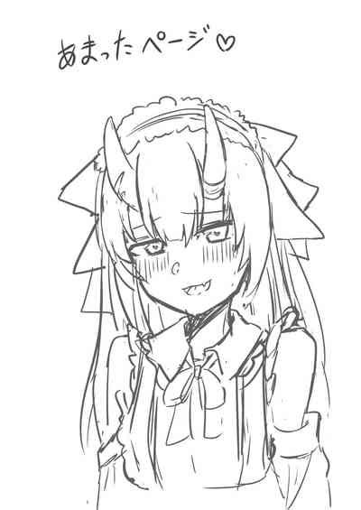 Gishin Anki No Kanda Rhythm Nhentai Hentai Doujinshi And Manga