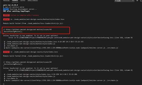Error In Src Components Login Vue Vue Type Style Index 0 Id Ef68022e