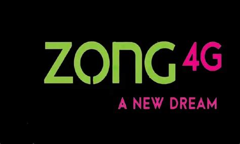 How To Check Zong Sim Number