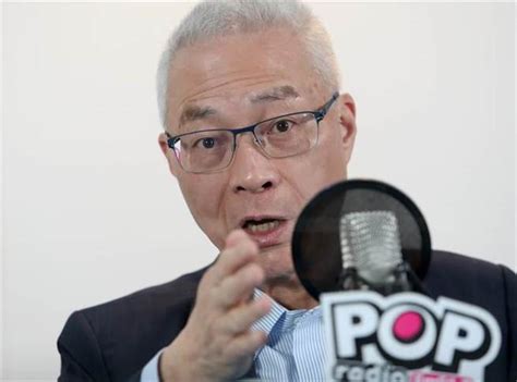 吳敦義：徵召韓國瑜參加初選 這樣比較公道 政治 中時新聞網
