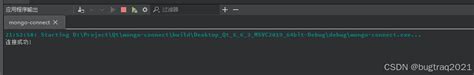 Windows编译mongodb的c库，并使用qt调用qt Mongodb Csdn博客