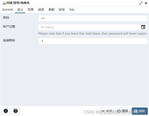 Odoo15部署环境后如何正常运行呢？odoo 源码部署运行 Csdn博客