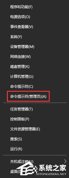Windows10系统更新失败报错“0x80240034”怎么办？ 电脑系统吧