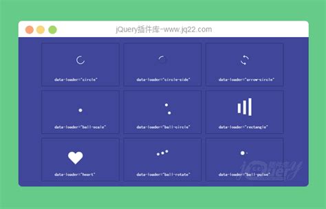Loaderscss纯css3超酷loading加载动画