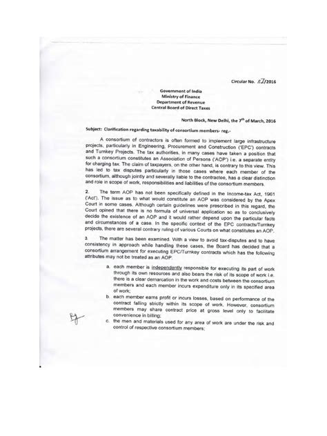 Circular No 7 2016 Pdf