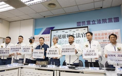 嘆司法「保護殺人犯」 白玫瑰123上凱道反廢死 政治 Newtalk新聞