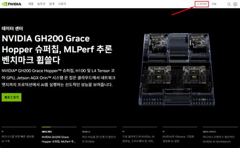 Nvidia 구버전 그래픽 드라이버 다운로드 네이버 블로그