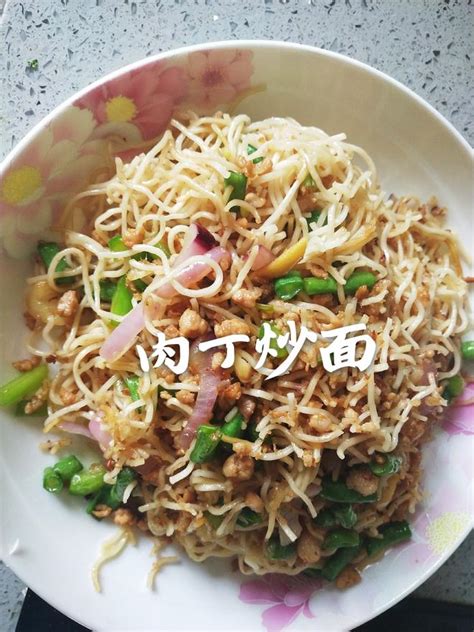 【炒面的做法步骤图，炒面怎么做好吃】为你做出幸福的味道下厨房