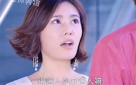 男方收到天价嫁妆 先让你们高兴一会 接下来噩梦的开始哔哩哔哩bilibili