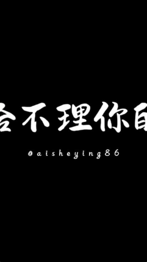是杰瑞日常 發給你的另一伴~ 搞笑 二創 幽默 趣味 心情語錄 傑利鼠 搞笑視頻 Instagram