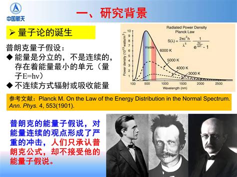 Ppt