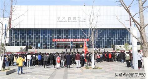 喜訊：京東西南電商物流學院在廣元成立了 每日頭條