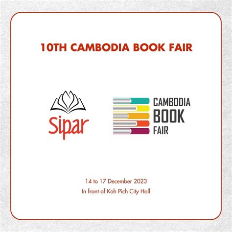 Sipar On Linkedin Sipar Prioritizes The Promotion Of Reading For All Cambodians As A Close…
