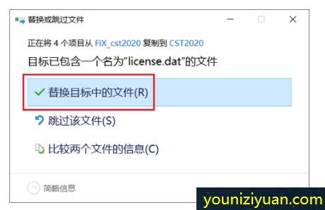 CST仿真技术组件和系统设计的电磁仿真安装教程 思维导图下载 博客园