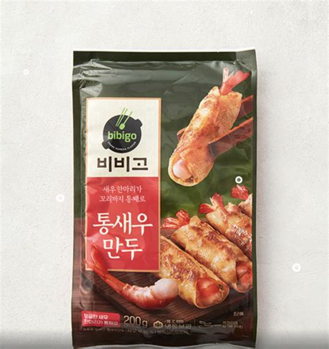 동네마트